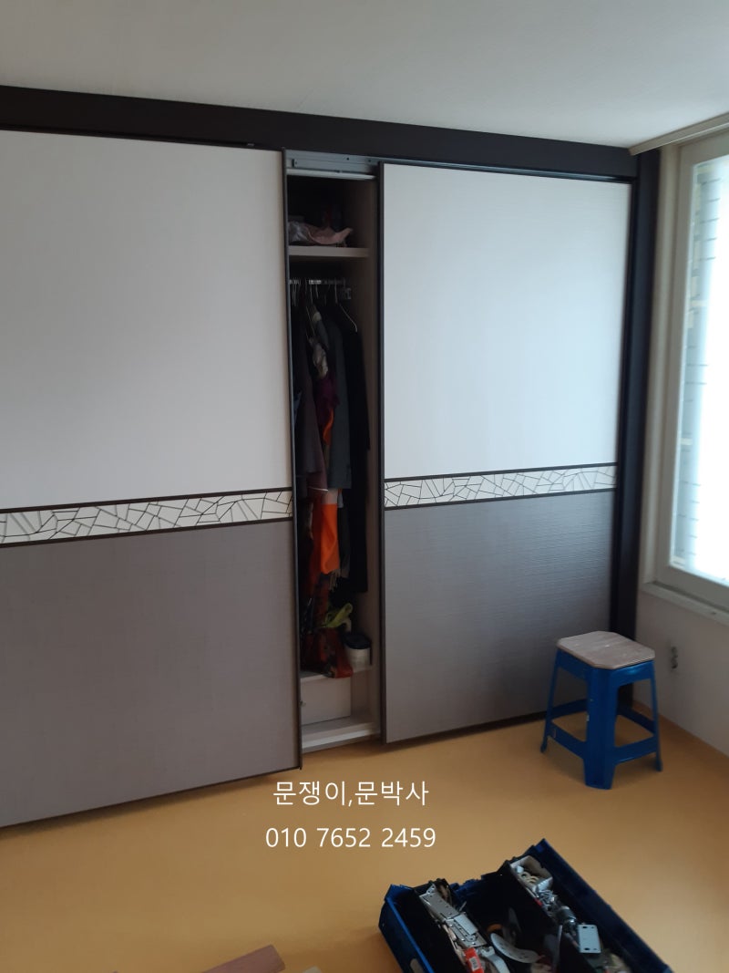 천안 평택 미닫이문수리 문짝 슬라이딩미닫이문수리 미닫이문레일수리 가구미닫이문수리중문수리방문짝수리출장방문고장수리전문