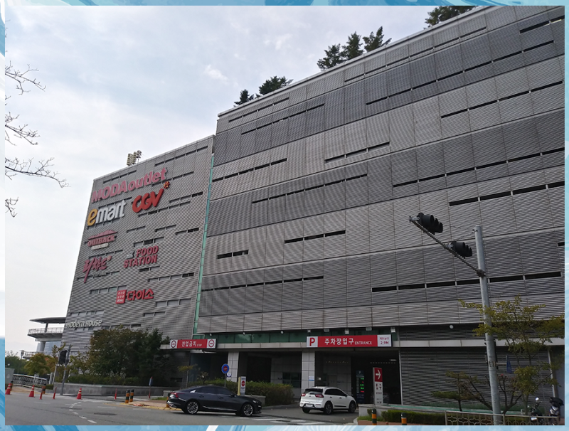 힐스테이트 천안 아산역 듀클래스 오피스텔 분양 주목 네이버 블로그