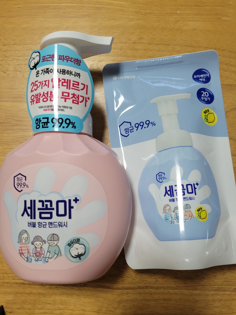랩신 핸드워시 손세정제 30초 뒤 색 변하는 핸드워시 랩신 컬러체인징 포밍 베리향 세꼼마 핸드워시 성분 비교 네이버 블로그