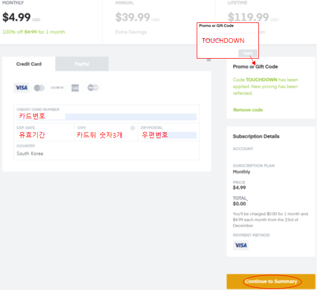 PLEX LIFETIME PASS 저렴하게 구입하기(119.99$ -> 89.99$ 기간한정) : 네이버 블로그