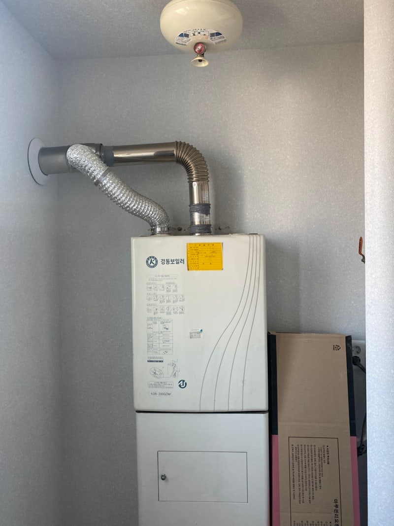 경동 보일러에서 린나이 콘덴싱 RC600-22KF 교체 설치 온수가 나왔다가 안 나왔다가 하는 증상 : 네이버 블로그