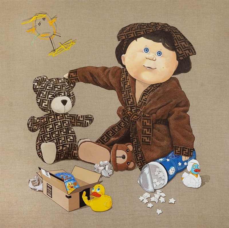 도잉아트 展 : 네이버 블로그