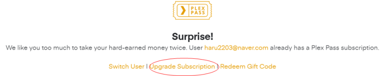 PLEX LIFETIME PASS 저렴하게 구입하기(119.99$ -> 89.99$ 기간한정) : 네이버 블로그