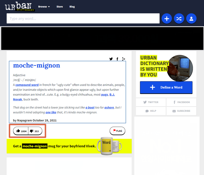 urban dictionary 어반딕셔너리 활용해서 영어회화이디엄, 영어슬랭 찾기 : 네이버 블로그