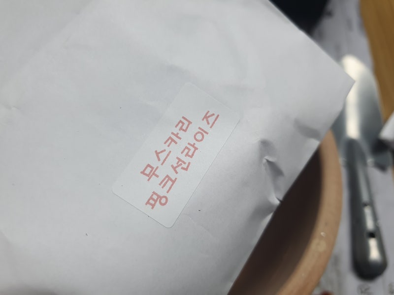 무스카리 구근 키우기 심는시기 심는법 물주기 꽃말 수경재배 방법 네이버 블로그