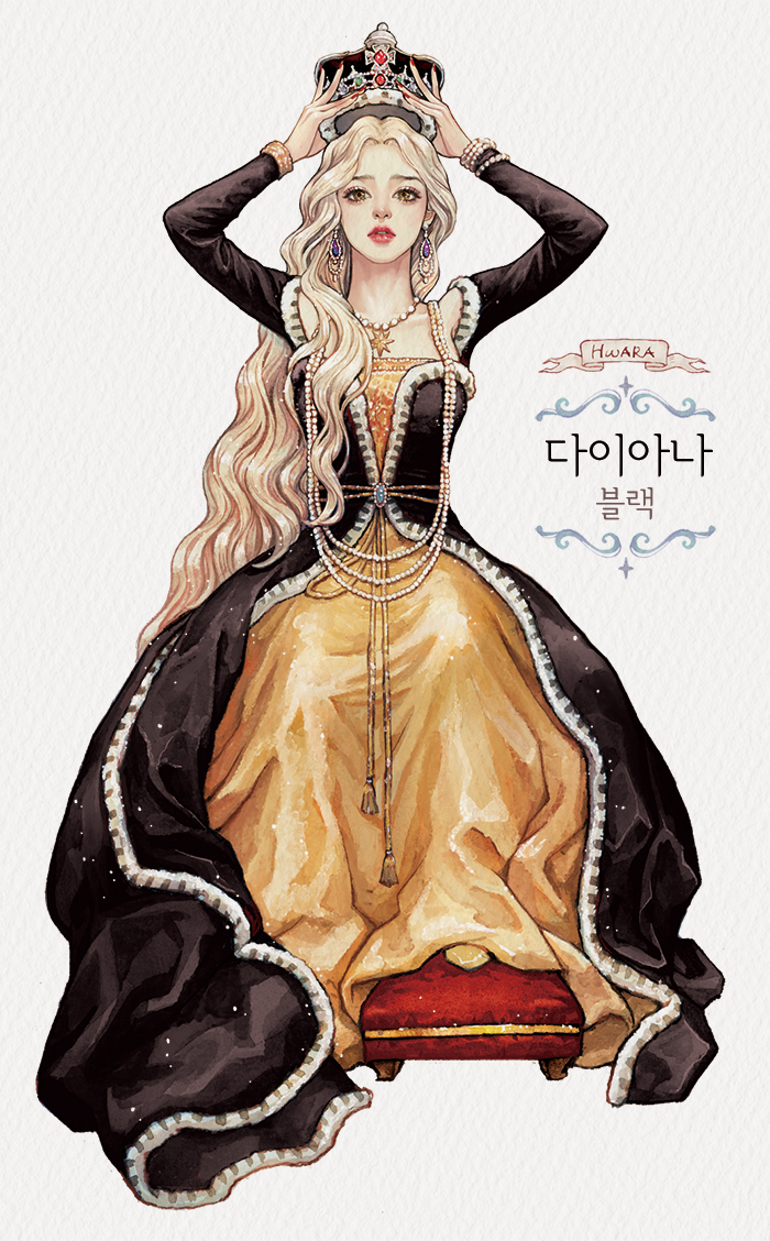 "다이아나" .....2021' 12월 : 네이버 블로그