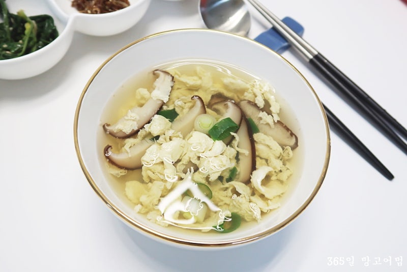 초간단계란국 끓이는법 감칠맛 올리는 팁 맑은국종류 네이버 블로그