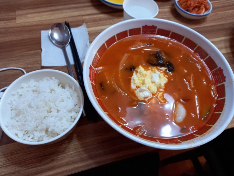 용인 공세동 맛집 매콤한 신짬뽕 호로록~~ 네이버 블로그