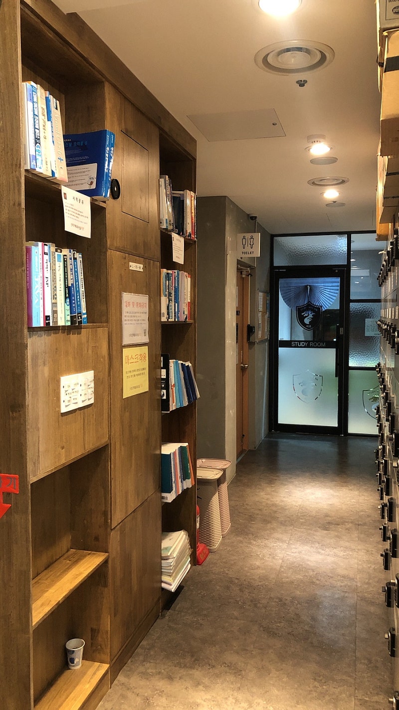 부산 경성대부경대역스터디카페독서실 경성대미르독서실스터디카페 네이버 블로그