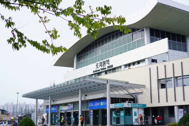 Understand multicultural. Sejong city Jochiwon-ro Youth culture ...