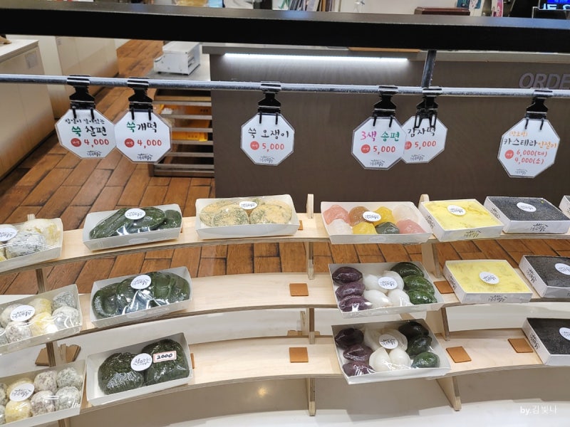 은평 롯데몰 맛집 리스트 정리 4층 식당가 먹을거 많아요 네이버 블로그