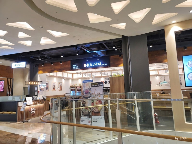 은평 롯데몰 맛집 리스트 정리 4층 식당가 먹을거 많아요 네이버 블로그