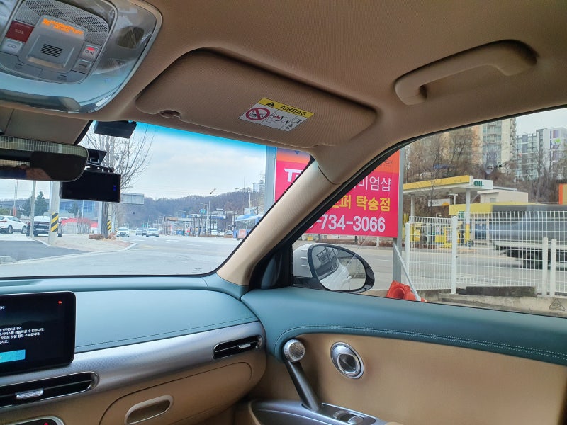 GV60 레이노 S9 썬팅 PPF QXD7000 블랙박스 신차패키지 시공 : 네이버 블로그