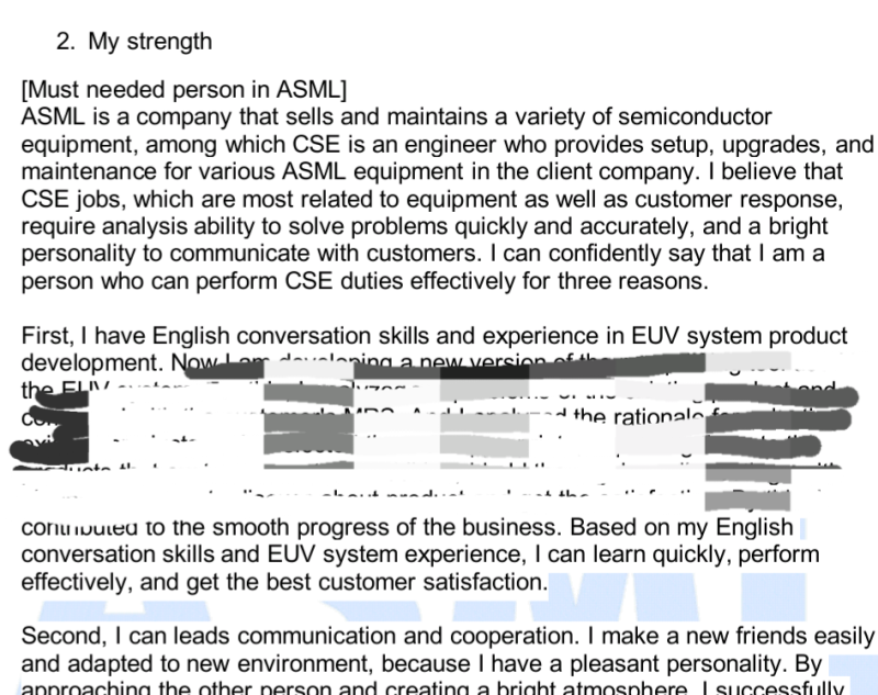 ASML 최종합격자가 알려주는 ASML 서류 합격 후기 및 꿀팁 (RESUME 양식공유) : 네이버 블로그