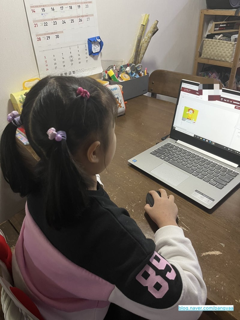 지텔프 주니어 G-TELP Jr. (IBT) 5급 합격 :) : 네이버 블로그