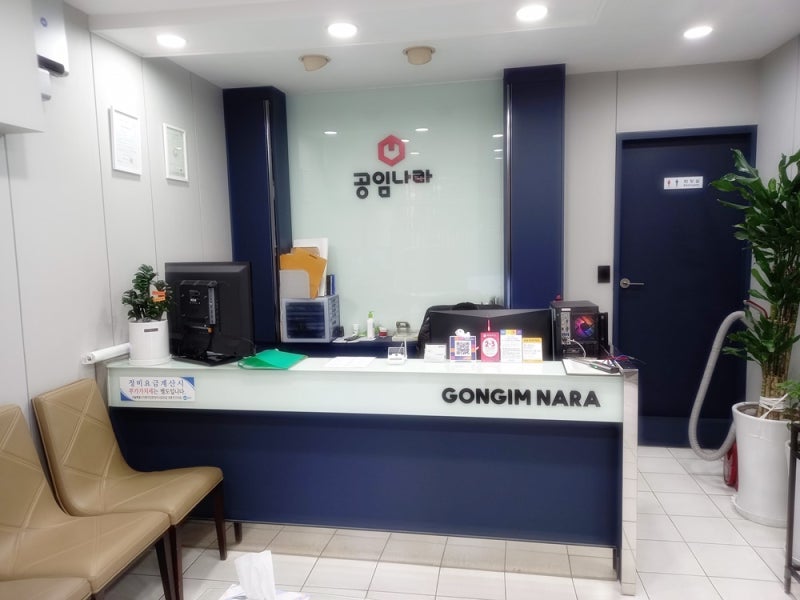 Yf소나타 브레이크 디스크 패드 오일 교체 후기 네이버 블로그