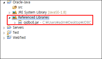 [Java]자바 JDBC 사용법(Statement, PreparedStatement) : 네이버 블로그