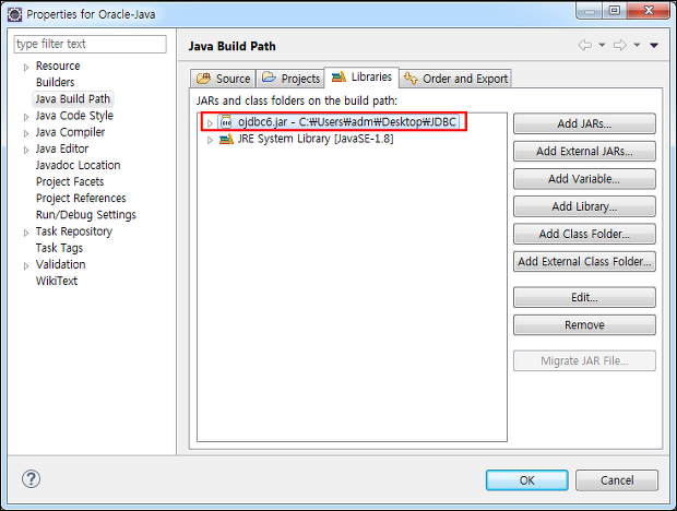 [Java]자바 JDBC 사용법(Statement, PreparedStatement) : 네이버 블로그