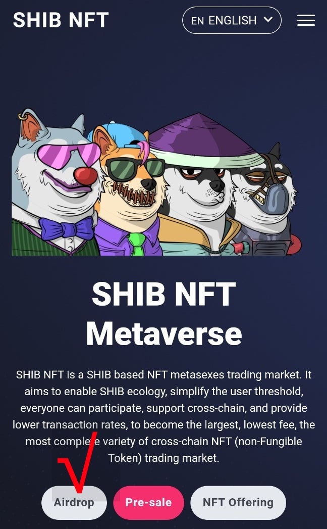 강추 에어드랍 SHI 코인 SHIB NFT : 네이버 블로그