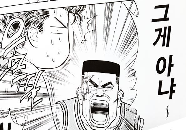 SA와 MT3를 대체할 새로운 키캡 PGA 프로파일 : 네이버 블로그