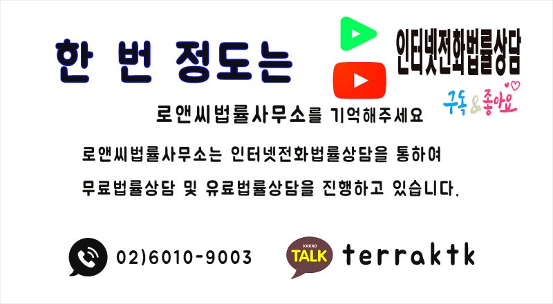 가압류 공탁금 신청부터 회수하는 방법까지 네이버 블로그