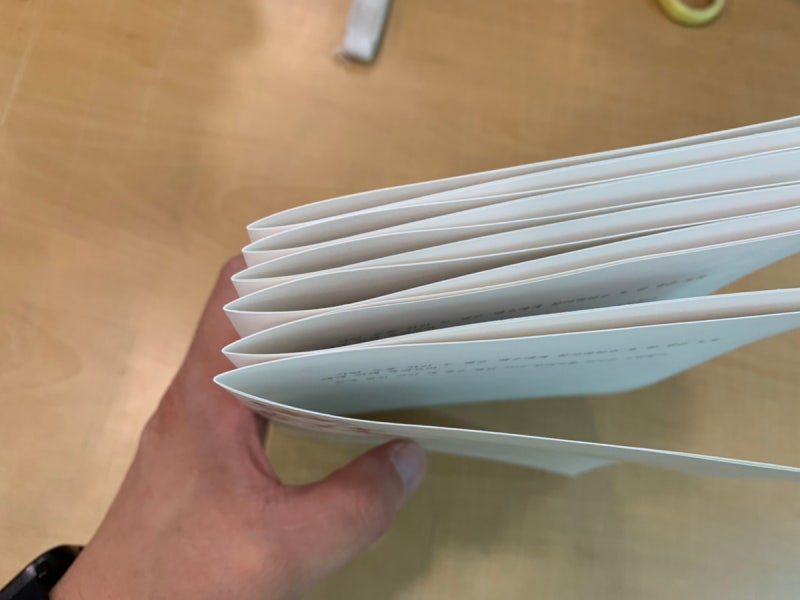 소량제본 A4,B5,A5 사이즈 제본 가격 : 네이버 블로그