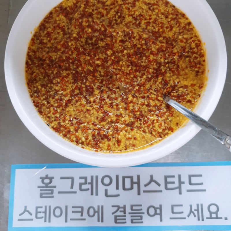 단체급식 11월식단표구내식당 특식메뉴등심찹스테이크해물토마토파스타채소볶음밥 모시조개탕카프레제샐러드 만들기급식 레시피