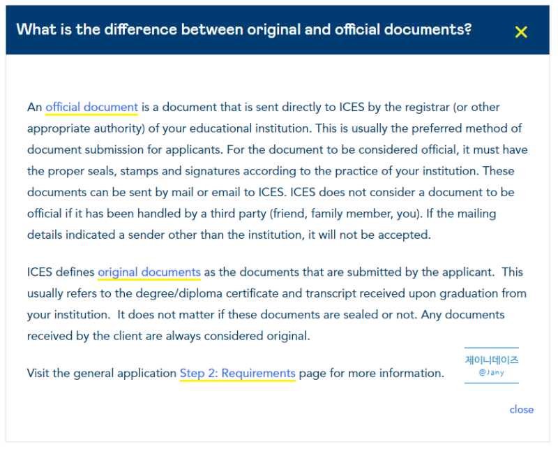 캐나다 ICES 학력인증평가(Credential Evaluation) 신청 방법/ 비용/ 소요기간 : 네이버 블로그