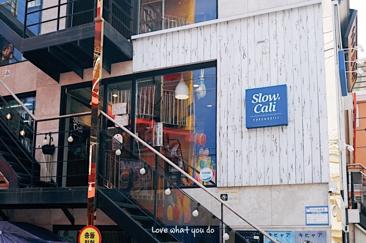 서울 슬로우캘리 연남본점 (Slow, Cali) :: 포케 : 네이버 블로그