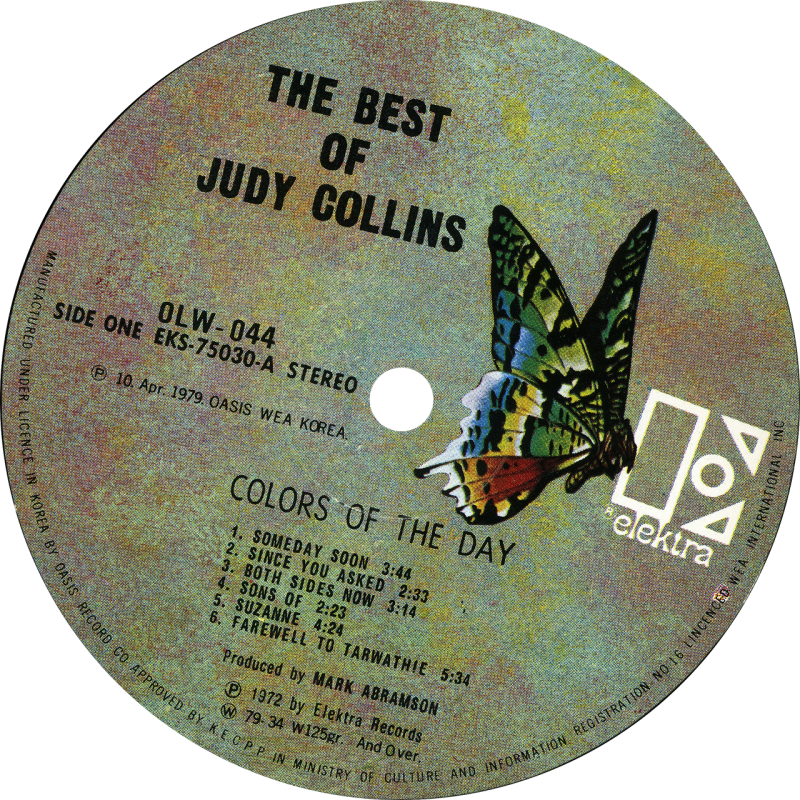 [LP복각음원] 쥬디 콜린스(Judy Collins) - Both sides now(구름, 사랑 그리고 인생) 악보 : 네이버 블로그