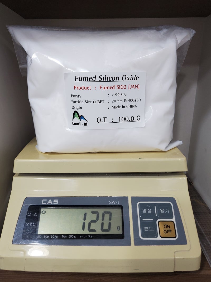 흄드 실리카(훈증 실리카) - Fumed Silica(SiO2[Fumed]) : 네이버 블로그