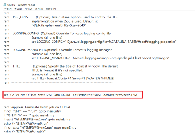 java.lang.OutOfMemoryError: Java heap space : 네이버 블로그
