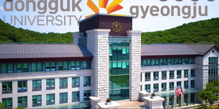 2021 동국대 편입 기출문제 정답지 커트라인 점수 네이버 블로그
