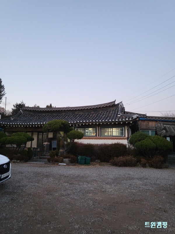 인천 마전동 가현산 장수촌에서 한방백숙과 오리주물럭으로 겨울준비 몸보신 네이버 블로그