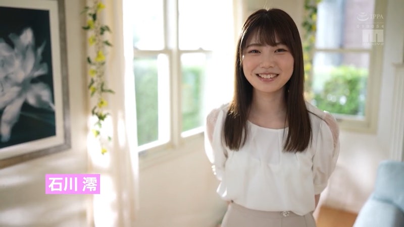 MIDE-989 (이시카와 미오) : 네이버 블로그