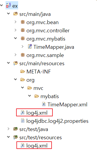 Log4jdbc Level에 따른 에러메세지 출력 하는 방법 : 네이버 블로그