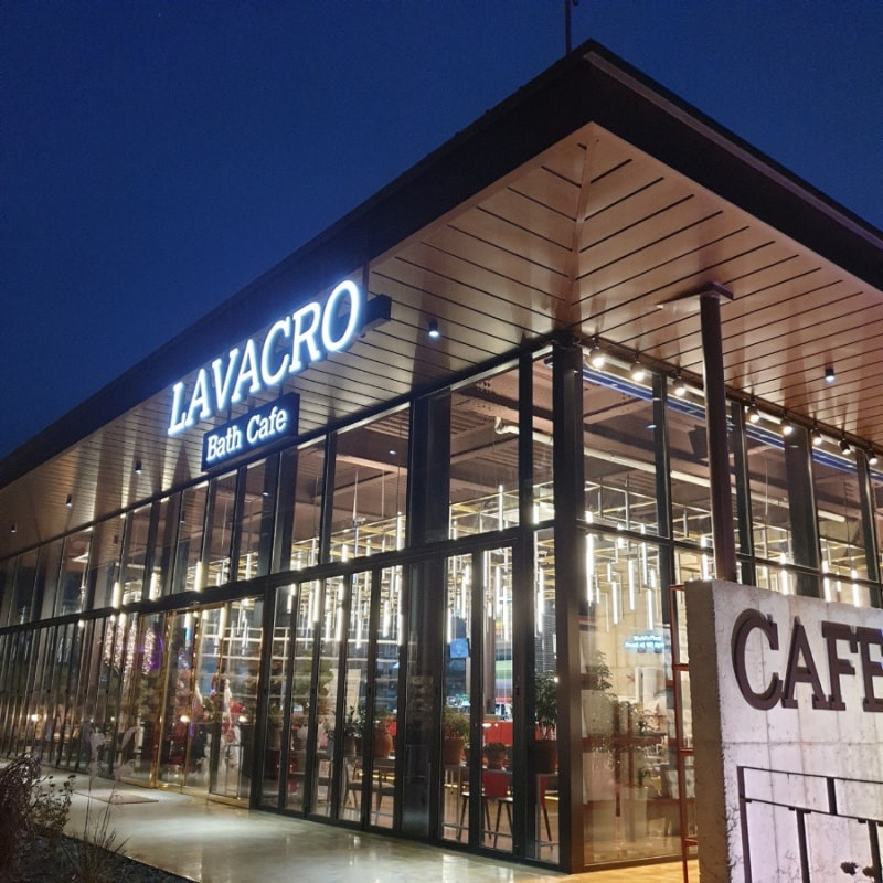 대소 카페 라바크로 Lavacro 음성 대소면 1만5천평 카페 한샘 바스 엑스포 커피 피자 브런치 분위기 맛집 신상
