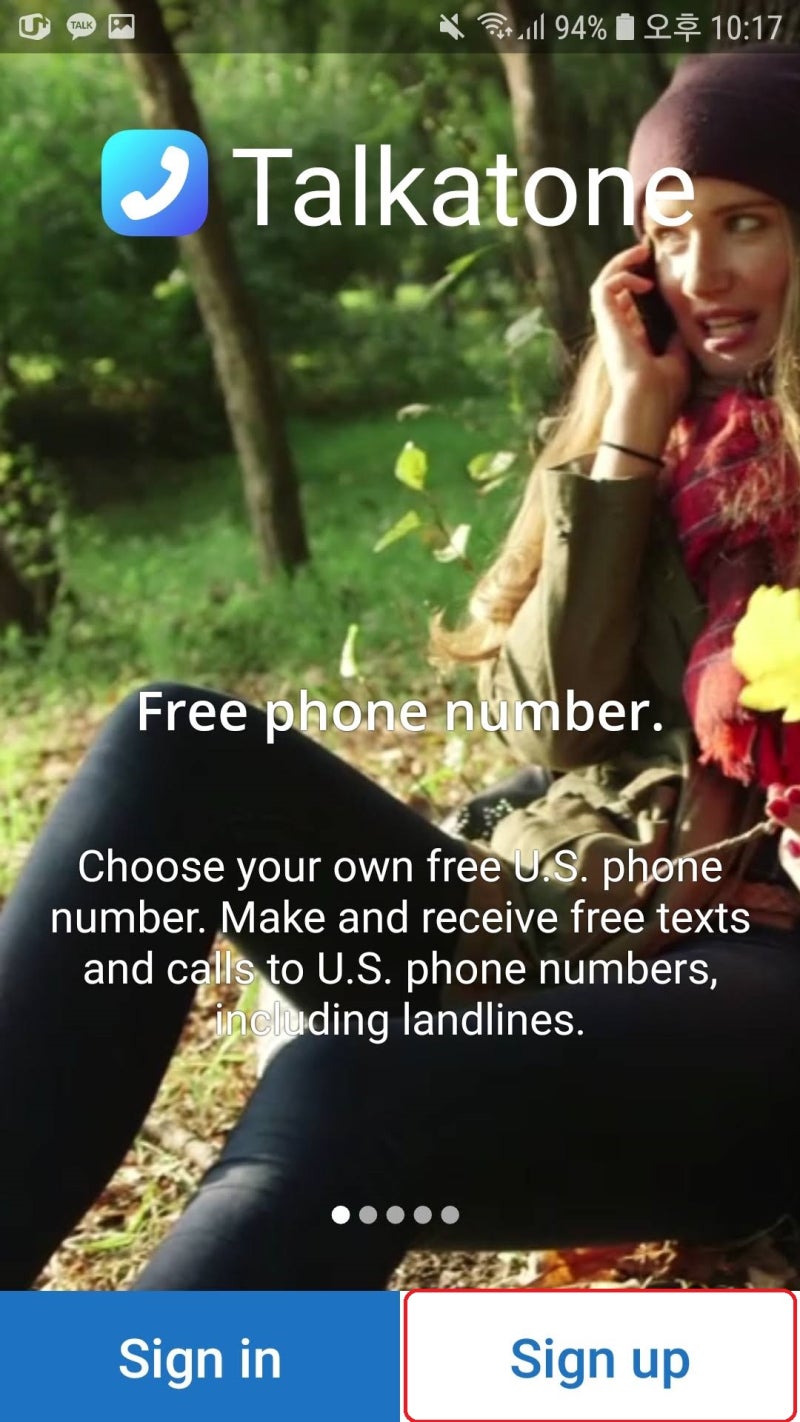 talkatone 앱 가입방법, 미국가상번호앱 : 네이버 블로그