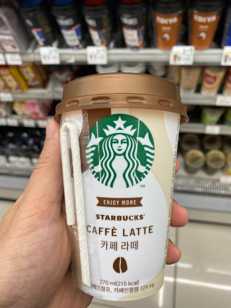 스누피 커피우유 카페인스누피님 제가 잘못했어요 네이버 블로그