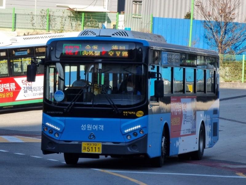 부산 성원여객 5111호 20년식 SMART 11HG 127번 : 네이버 블로그