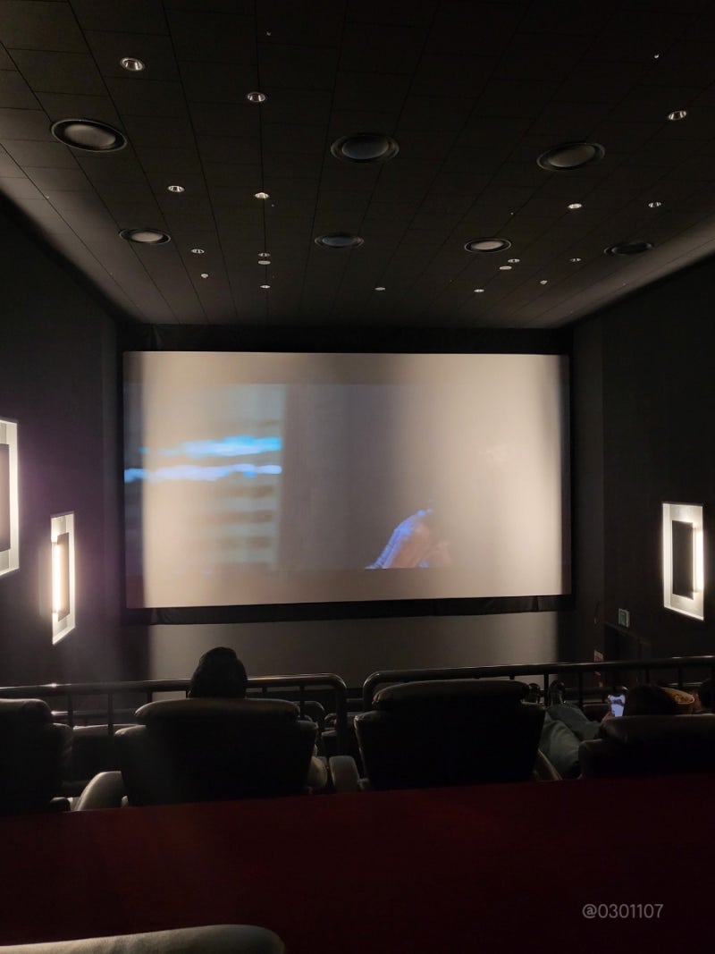 CGV 천안시청점 / 리클라이너관(8관) 내부 : 네이버 블로그