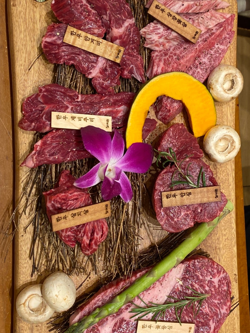 서면 한우 맛집 여행 사미헌 Vs 급행장 네이버 블로그