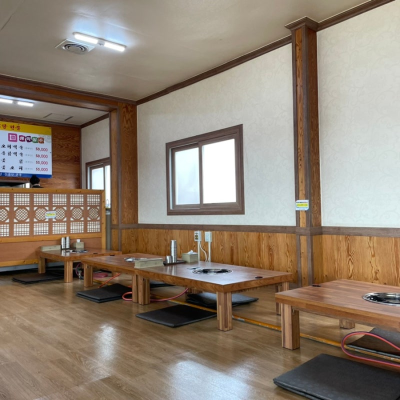 진주 문산 맛집 속풀리는 얼큰한 Jmt 오리탕 북면자연농원 네이버 블로그