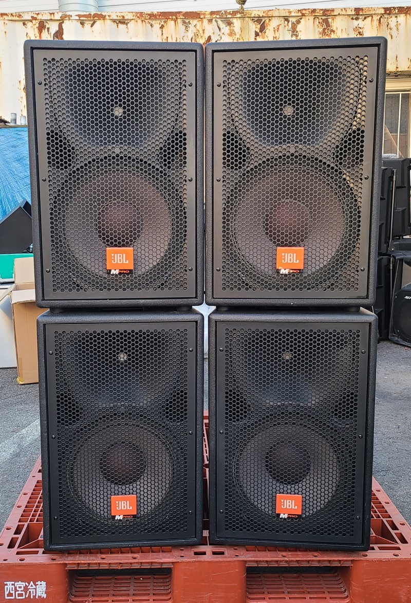 JBL MP412 : 네이버 블로그