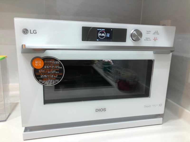 [LG전자] 디오스 광파오븐 사용 후기_ML32WW1 : 네이버 블로그