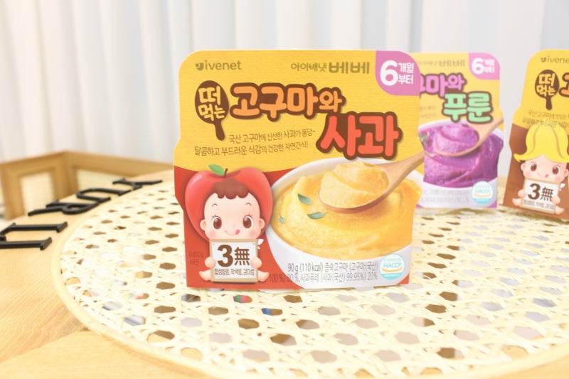 아이배냇 떠먹는 고구마퓨레로 만든 19개월 아기 간식 성공 네이버 블로그