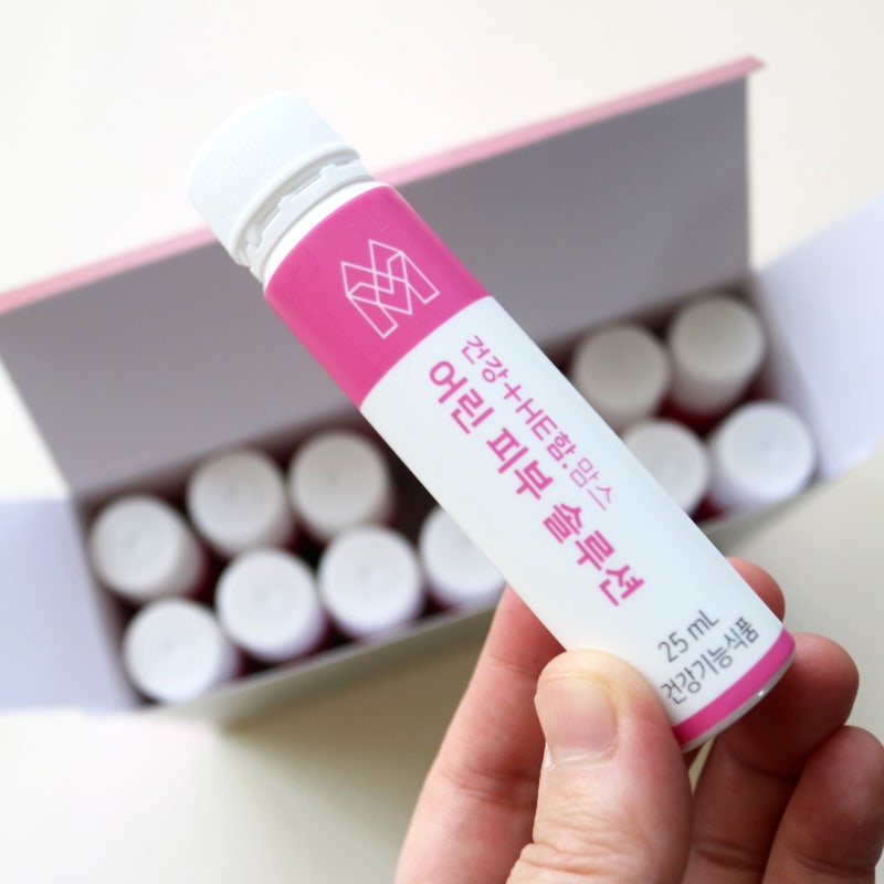 어린피부솔루션 마시는콜라겐 퓨어웨이비타c로 간편하게 챙겨요 네이버 블로그