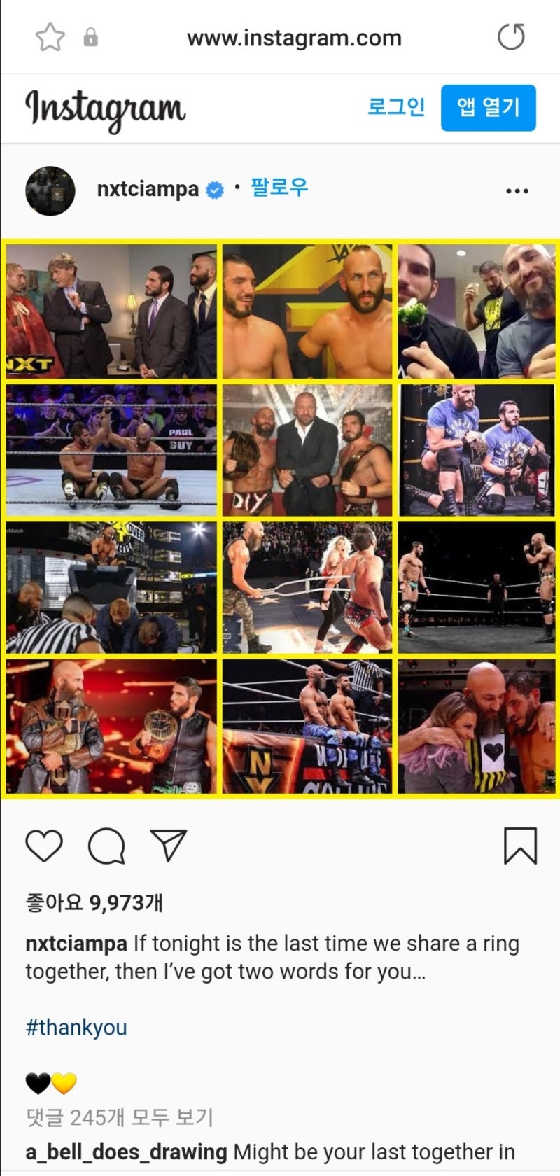 WWE NXT 2.0 WarGames 2021 HD : 네이버 블로그