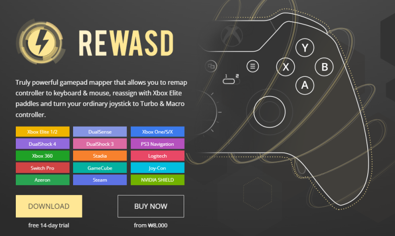 플스 키마 설정하는법(플스 키마세팅)_PS4/PS5 키보드마우스 연결 플스 리모트플레이 REWASD 키마 설정하기 : 네이버 블로그