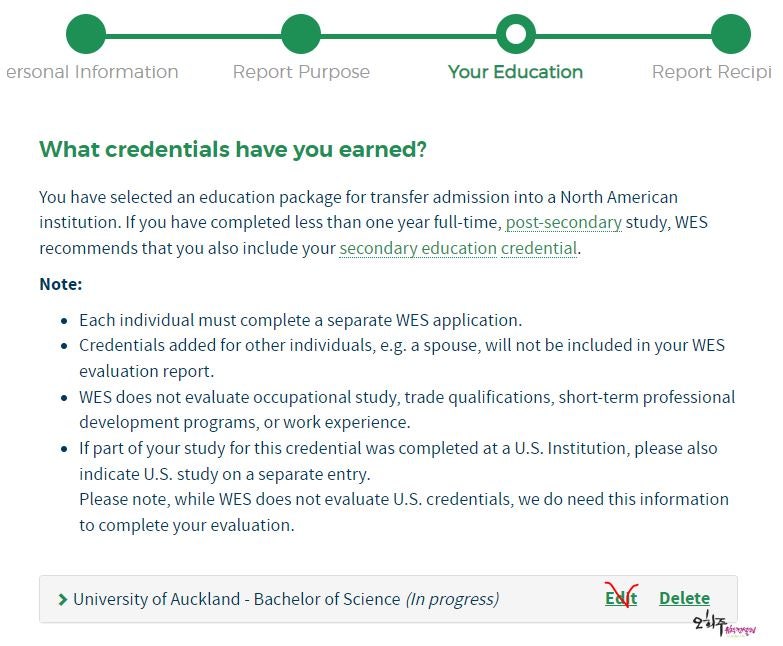 [WES] 해외 학력 인증 신청하기 : 네이버 블로그